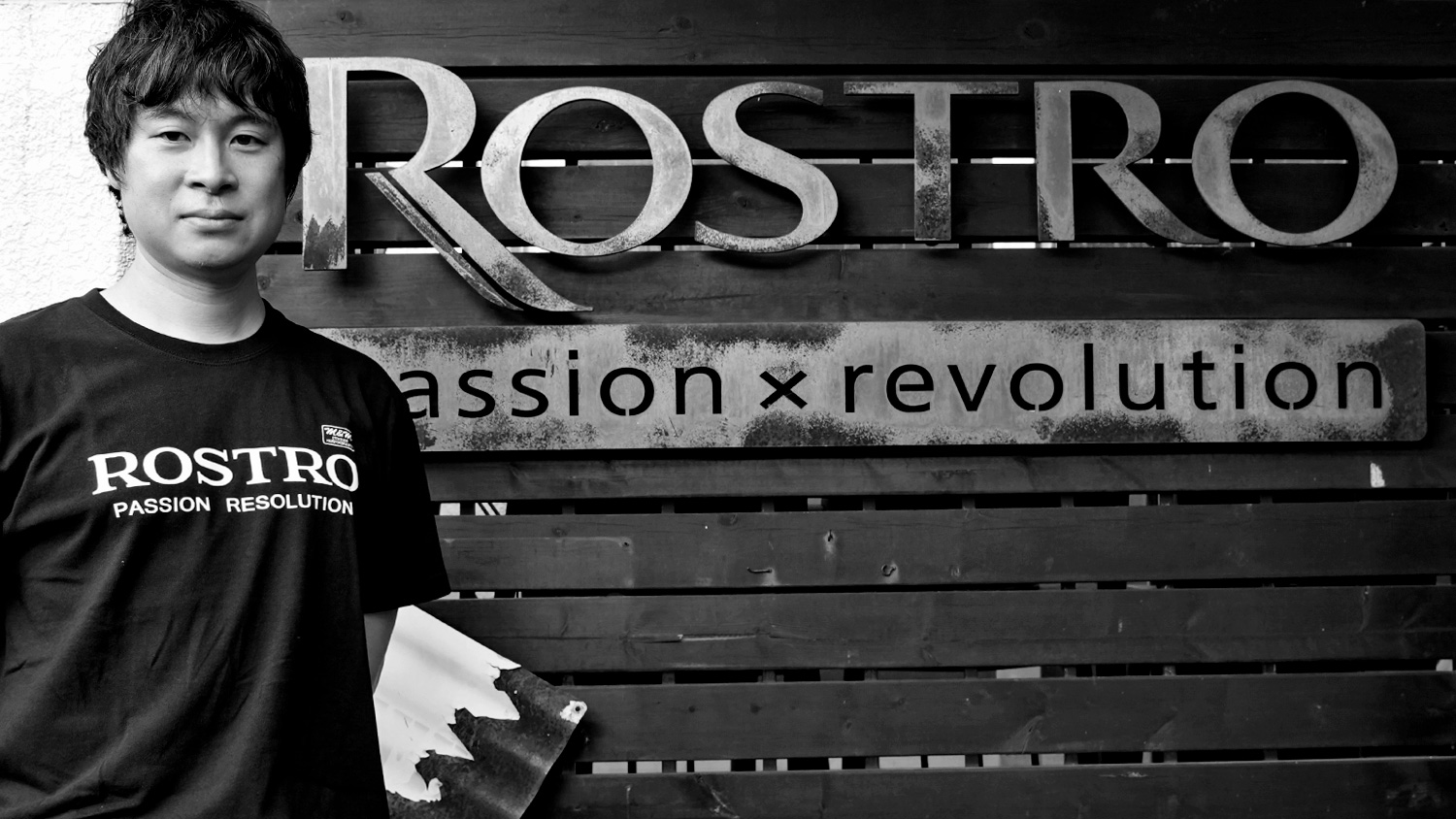 ROSTRO図鑑 | ROSTRO（ロストロ）