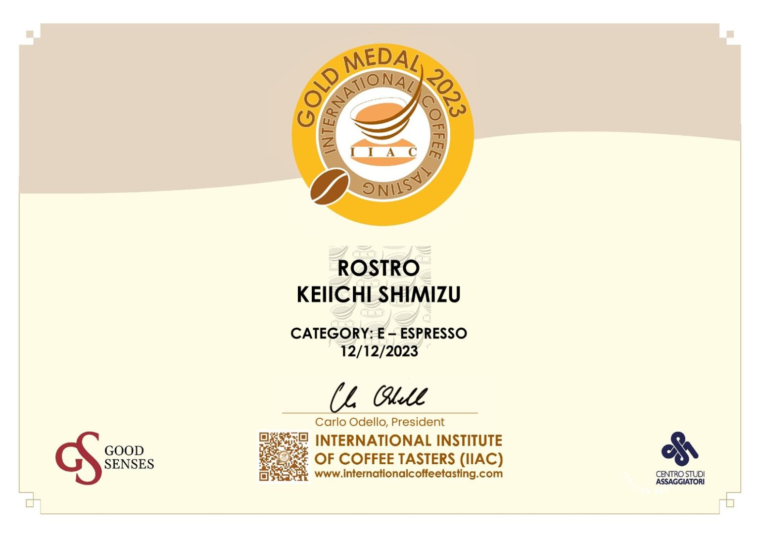 国際カフェテイスティング競技会 2023 in Itary | ROSTRO（ロストロ）